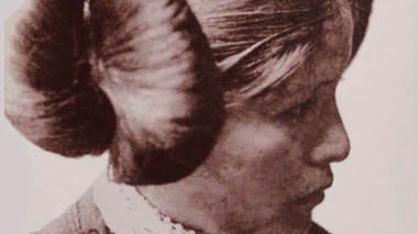 Exploratorium Online Archives